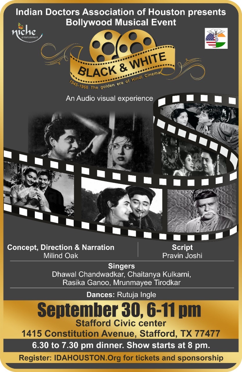 Home [www.idahouston.org]